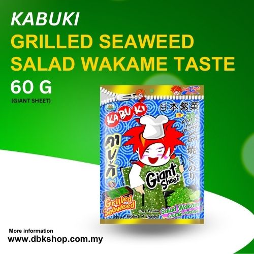 Kabuki Grilled Seaweed Salad Wakame Taste 60g – DBK Shop